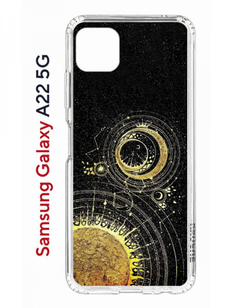 Чехол на Samsung A22s, A22 5G Kruche Print Солнце и Луна, защитный ...