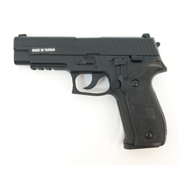 Страйкбольный пистолет KJW SigSauer P226 GBB (KP-01.GAS) - купить с ...