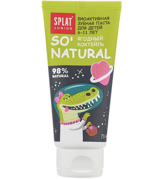 Сплат Джуниор / Splat Junior - Зубная паста биоактивная So Natural 6-11 ...