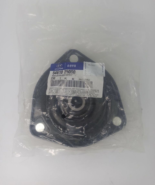 Опора переднего амортизатора 5461025000 для HYUNDAI ACCENT, GETZ ...