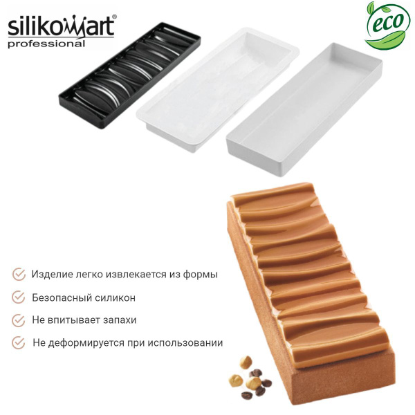 Набор для муссовых тортов и выпечки Silikomart САХАРА / Набор ...