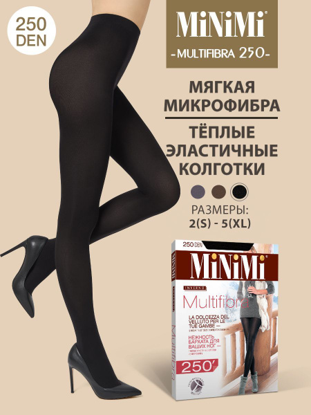 Колготки Minimi, 250 ден, 1 шт купить на OZON по низкой цене (172339009)