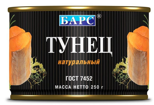 Тунец Барс натуральный 250 г, Россия - купить с доставкой по выгодным ...
