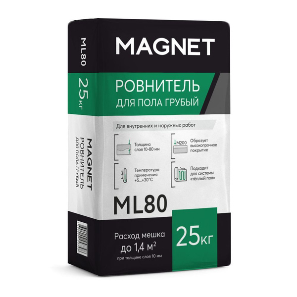 Ровнитель для пола MAGNET ML 80, 25 кг купить на OZON по низкой цене ...
