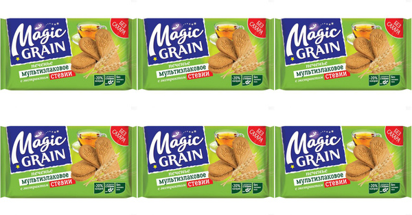 Печенье Magic Grain Мультизлаковое с экстрактом стевии, комплект: 6 упаковок по 150 г - купить с ...