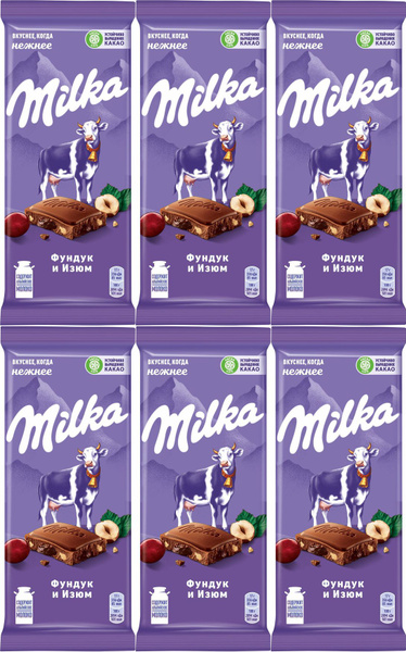 Шоколад Milka молочный с фундуком и изюмом, комплект: 6 упаковок по 90 ...