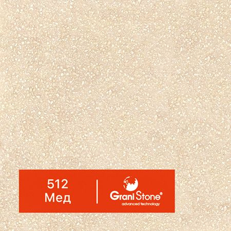 Жидкий камень GraniStone advanced technology, 1 кг - купить по ...