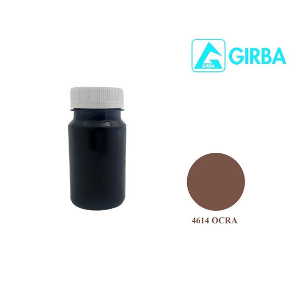 Краска Colorpel, "Girba", проникающая, Охра, 100 мл - купить с ...
