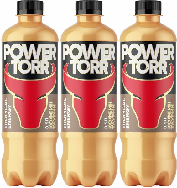 Энергетический напиток Power Torr Gold газированный безалкогольный 0,5 ...