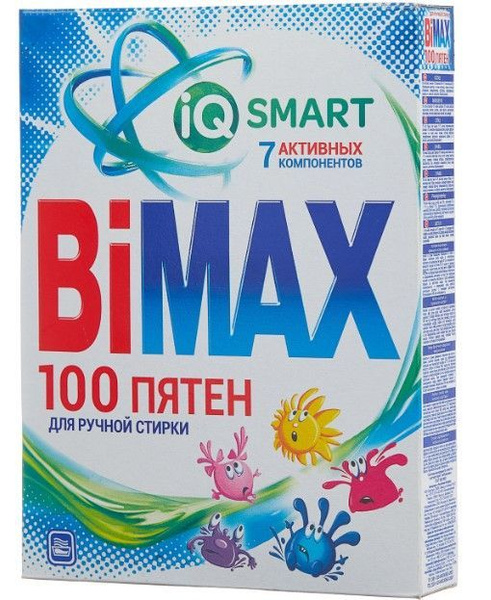 BiMAX Стиральный порошок 100 пятен, ручная стирка, 400 г - купить с ...
