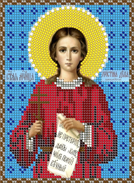 Схема для вышивки бисером (без бисера) Светлица, именная икона "Святая ...