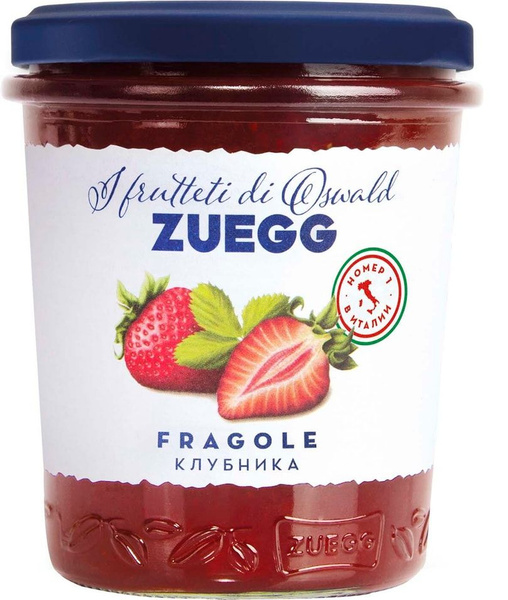 Конфитюр Zuegg Экстра Клубника 320г х2 - купить с доставкой по выгодным ...