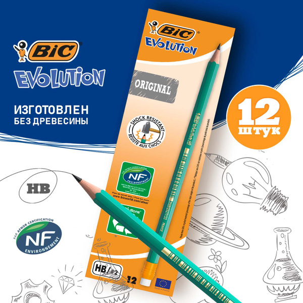Карандаши простые BIC Evolution набор карандашей 12 штук с ластиком ...