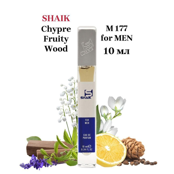 SHAIK PARIS M 177 Chypre Fruity Woody Chic No 70 Вода парфюмерная 10 мл ...
