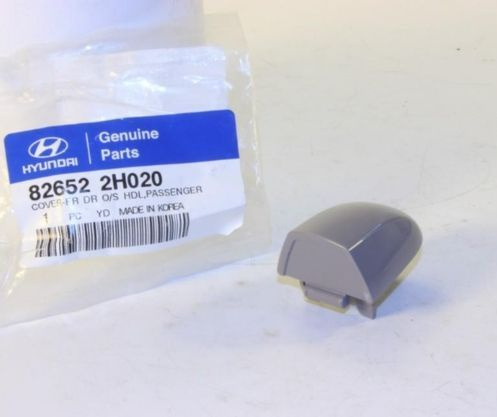 Hyundai-KIA Ручка дверная автомобильная, арт. 826522H020, 1 шт ...