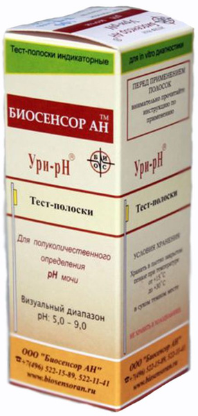 Rpet Ури-pH тест-полоски для анализа мочи купить на OZON по низкой цене ...