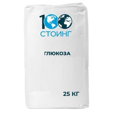 Глюкоза (декстроза) в порошке, сахарозаменитель, подсластитель 25 кг ...