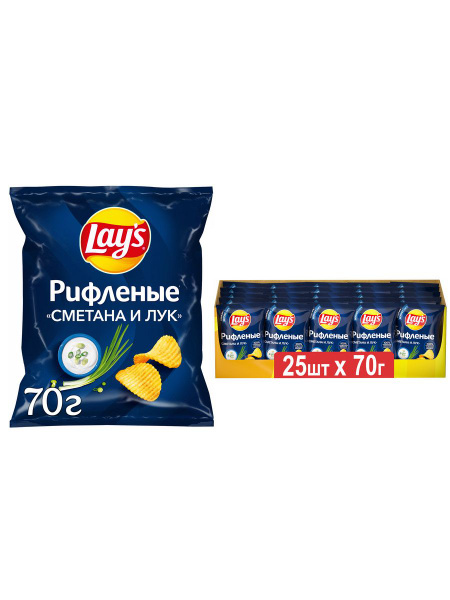 Lays / Лейс Чипсы картофельные, рифленые со вкусом Сметаны и Лука ...