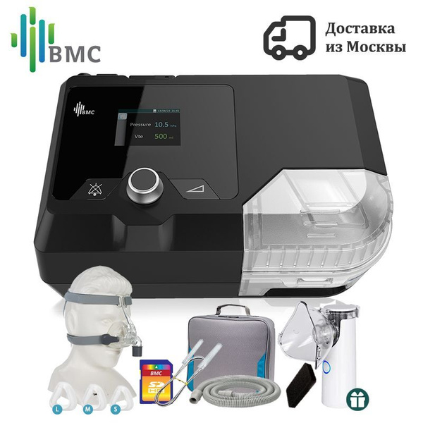 BMC G2S A20 APAP Авто CPAP СИПАП аппарат/для храпа во сне /для ...