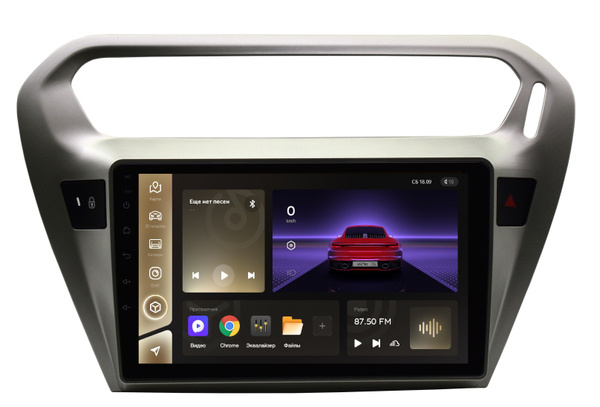 Магнитола Teyes CC3 Peugeot 301 2013-2016 (8 ядер 6/128 GB, GPS,DSP ...