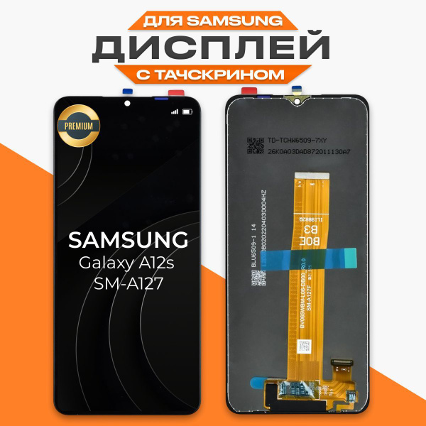 Запчасть для мобильного устройства Liberty Project A12s - купить по ...