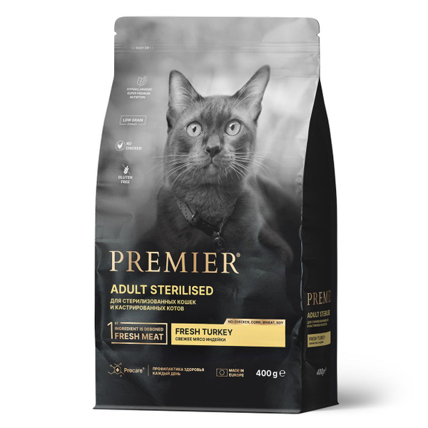 Premier Cat Turkey STERILISED (Свежее мясо индейки для кошек) 400 г ...