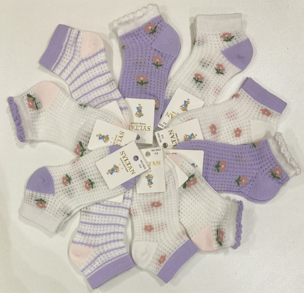 Syltan Носки, 10 пар - купить с доставкой по выгодным ценам в интернет ...