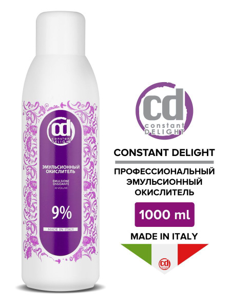 CONSTANT DELIGHT Эмульсионный окислитель 9 % универсальный 1000 мл ...