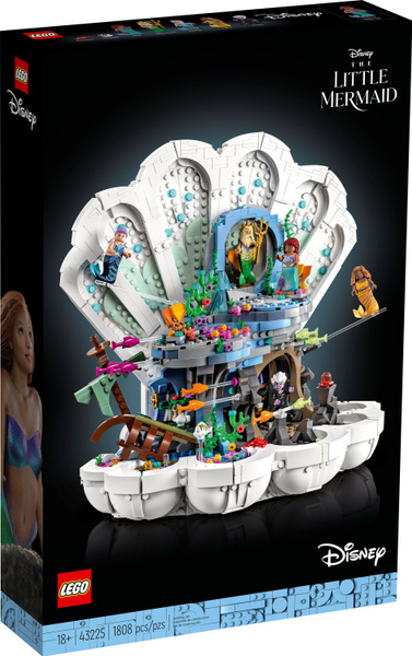 Конструктор LEGO Disney The Little Mermaid Royal Clamshell, 2853 ...
