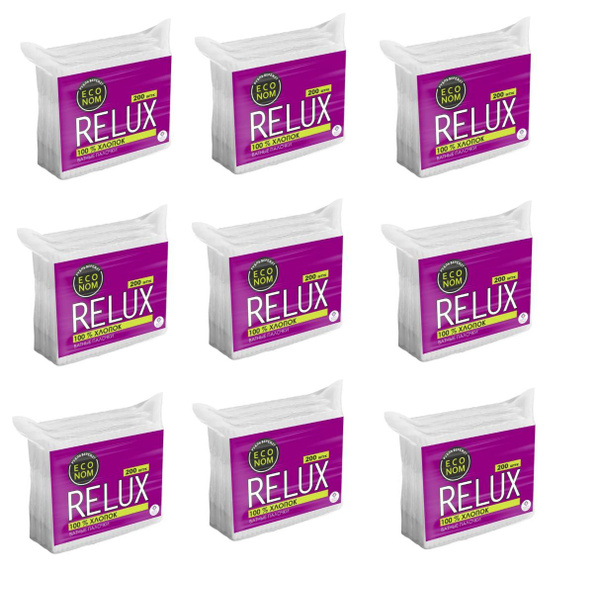 Relux Палочки ватные в пакете 200шт, 9 уп - купить с доставкой по выгодным ценам в интернет ...