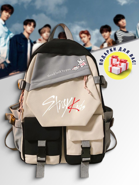 рюкзак stray kids - купить с доставкой по выгодным ценам в интернет ...