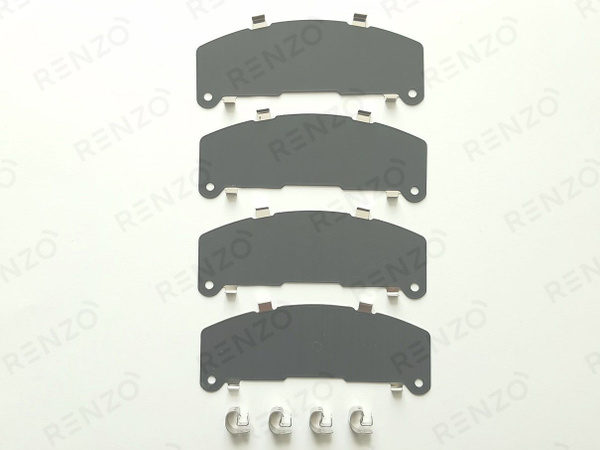 Renzo Ремкомплект тормозного механизма, арт. BSS064 - (аналог 04945 ...