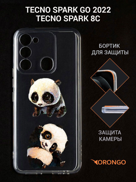 Чехол для Tecno Spark 8C, Tecno Spark Go 2022 с рисунком, прозрачный, с ...