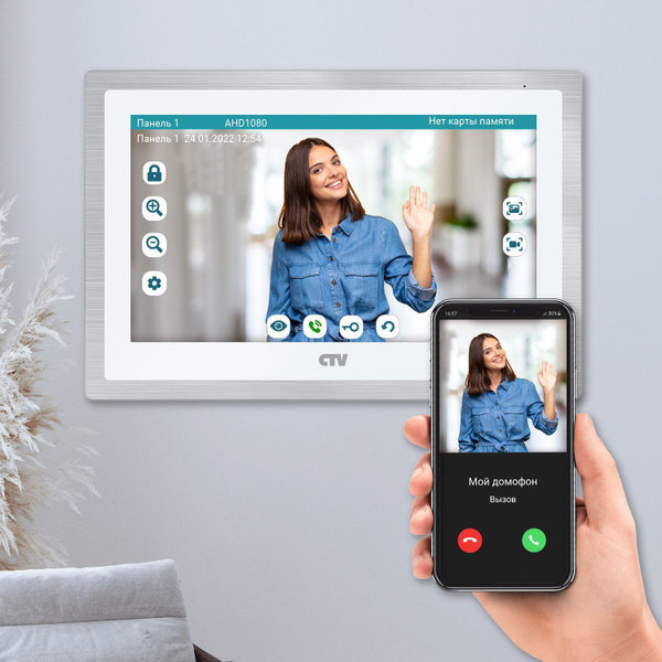 Видеодомофон CTV M5102 купить по низким ценам в интернет-магазине OZON (1381777154)