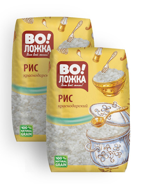 Крупа рисовая отборная рис Краснодарский 2 шт по 800г ВоЛожка - купить ...