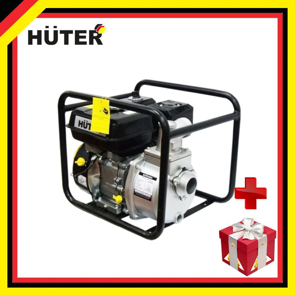 Мотопомпа Huter MP-50 купить c доставкой на OZON по низкой цене (280775600)