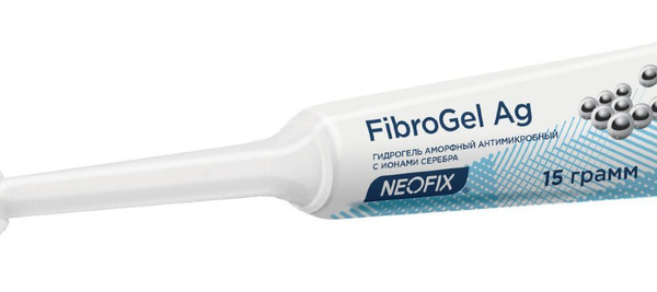Neofix FibroGel Ag (Неофикс ФиброГель Аг) - гидрогель антимикробный с ...