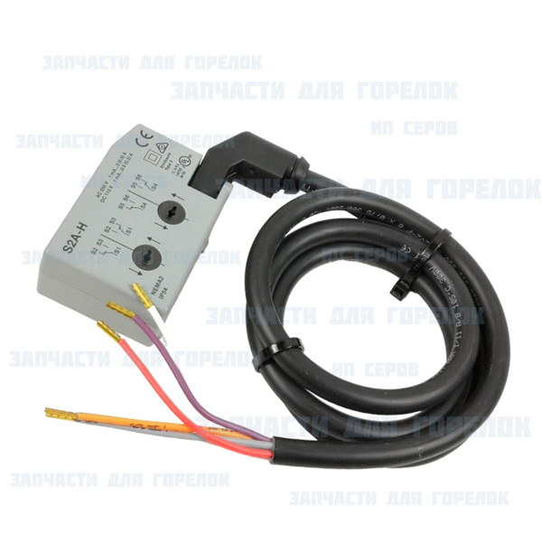 Переключатель BELIMO S2A-H - купить по выгодной цене в интернет ...