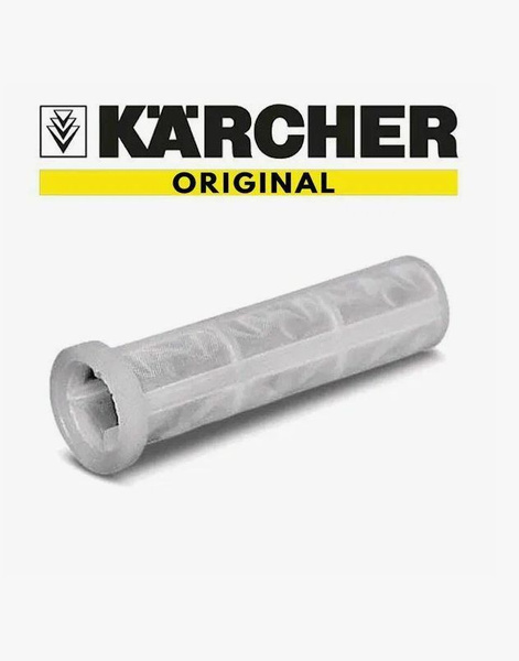 Вопросы и ответы о Внутренний фильтр для моек высокого давления Karcher ...