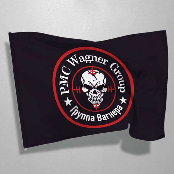 Флаг ЧВК "Вагнер" / флаг вагнера / 70x105 см. - купить Флаг по выгодной ...