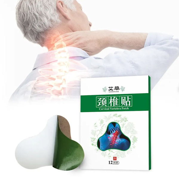 Пластырь из полыни для шеи Cervical Vertebra Patch Wormwood (12 шт ...