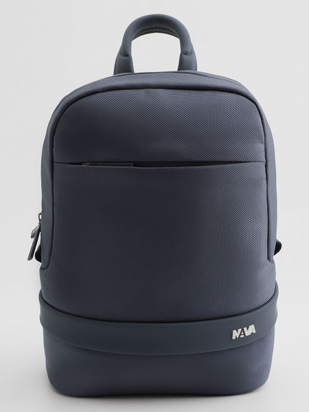 NAVA Рюкзак Easy Plus Backpack Small - купить с доставкой по выгодным ...