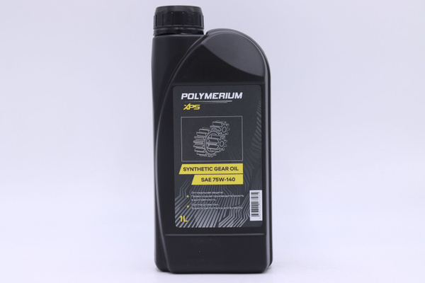 POLYMERIUM XPS GEAR OIL 75W140 трансмиссионное масло 1L - купить по ...