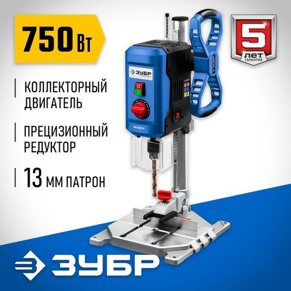 Вертикально-сверлильный станок ЗУБР Профессионал настольный ВСС-П750 ...