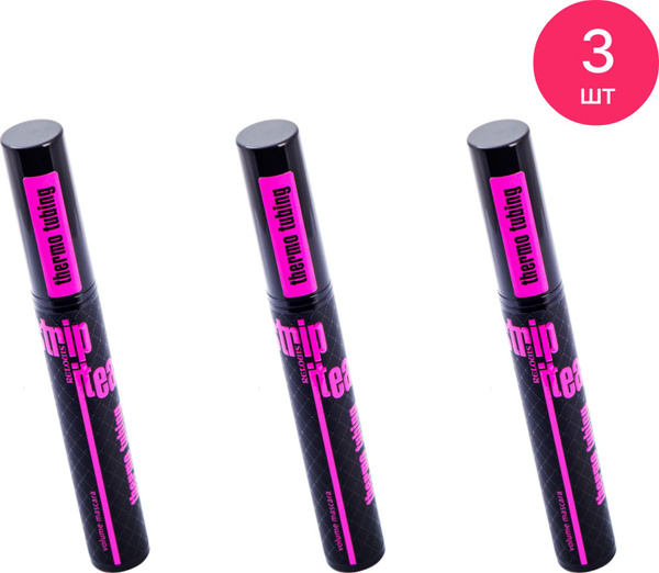 Relouis / Релуи Тушь для ресниц объемная Strip It Easy Thermo Tubing ...