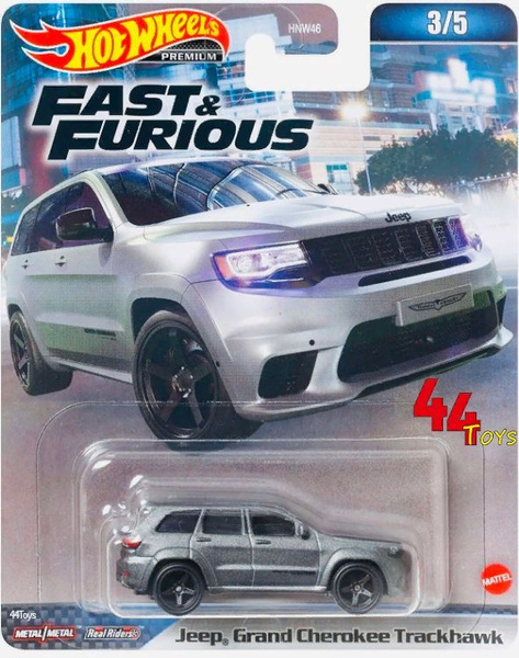 Машинка Hot Wheels Jeep Grand Cherokee - Trackhawk Premium Fast&Furious ...
