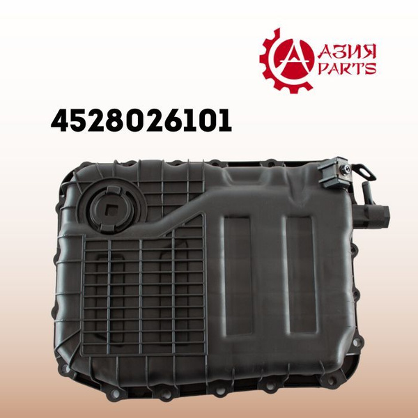 Поддон АКПП для Hyundai i30 2012- , Hyundai Sonata 2017- , Hyundai i40 ...