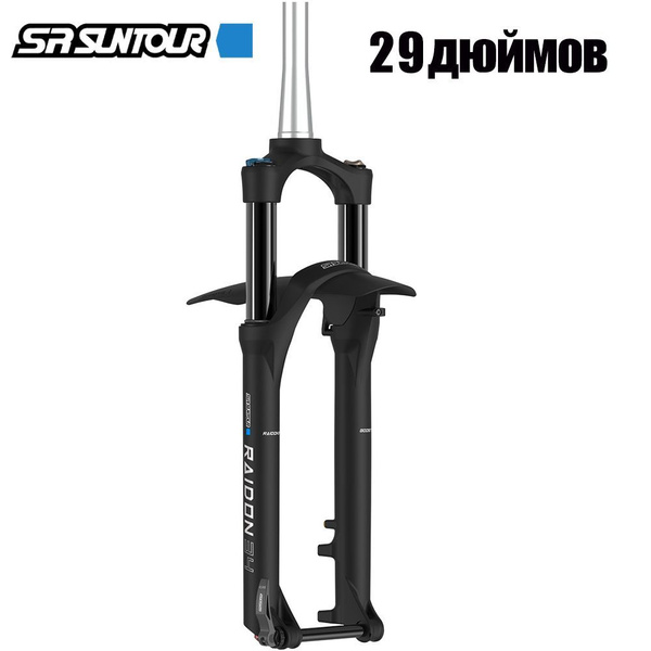 SR SUNTOUR RAIDON34, велосипедная вилка (BOOST: 110X15 мм), коническая ...