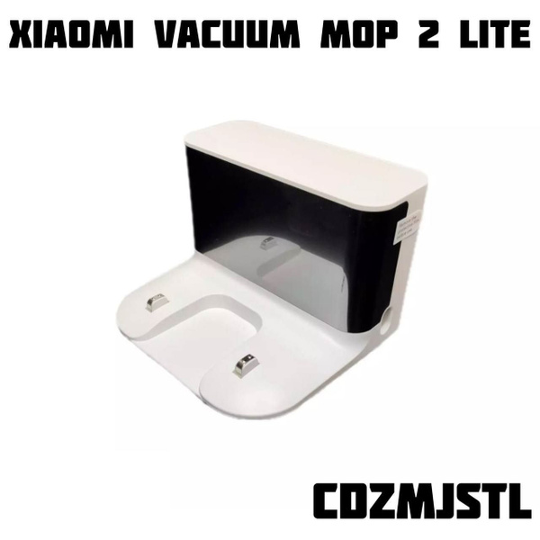 Док станция CDZMJSTL для робота пылесоса Xiaomi Mi Robot Vacuum Mop 2 ...