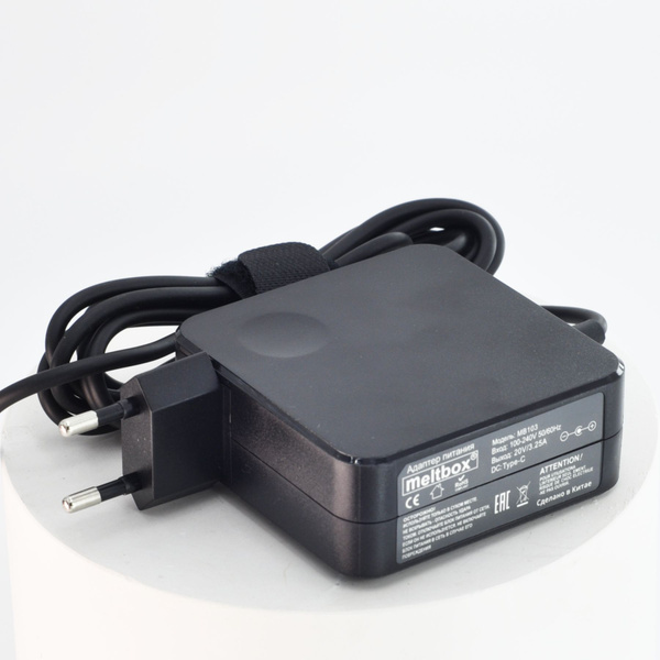 Сетевой блок питания для умной колонки Яндекс Станции 2 YNDX-00051 (20V ...